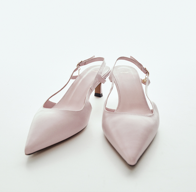 Maje Official Website: Women's Clothing and Accessories | New Summer ...